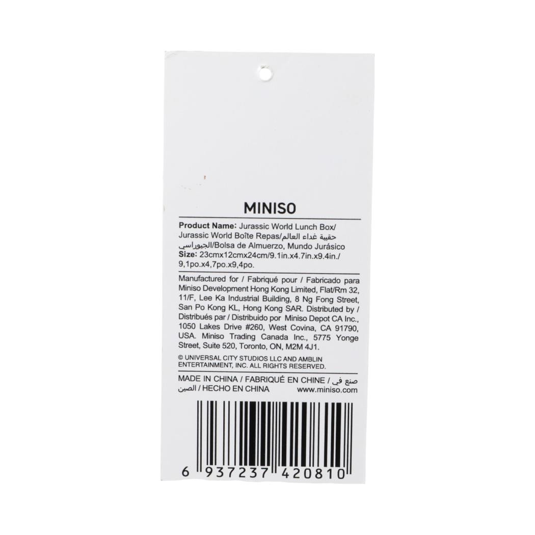 Miniso | Artigo