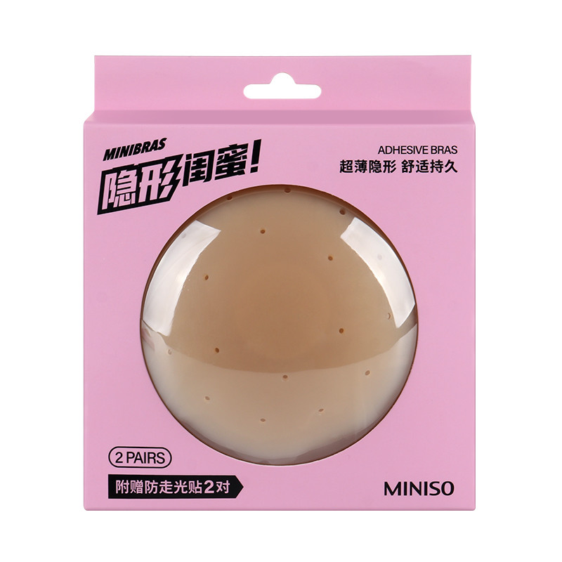 Miniso | Artigo