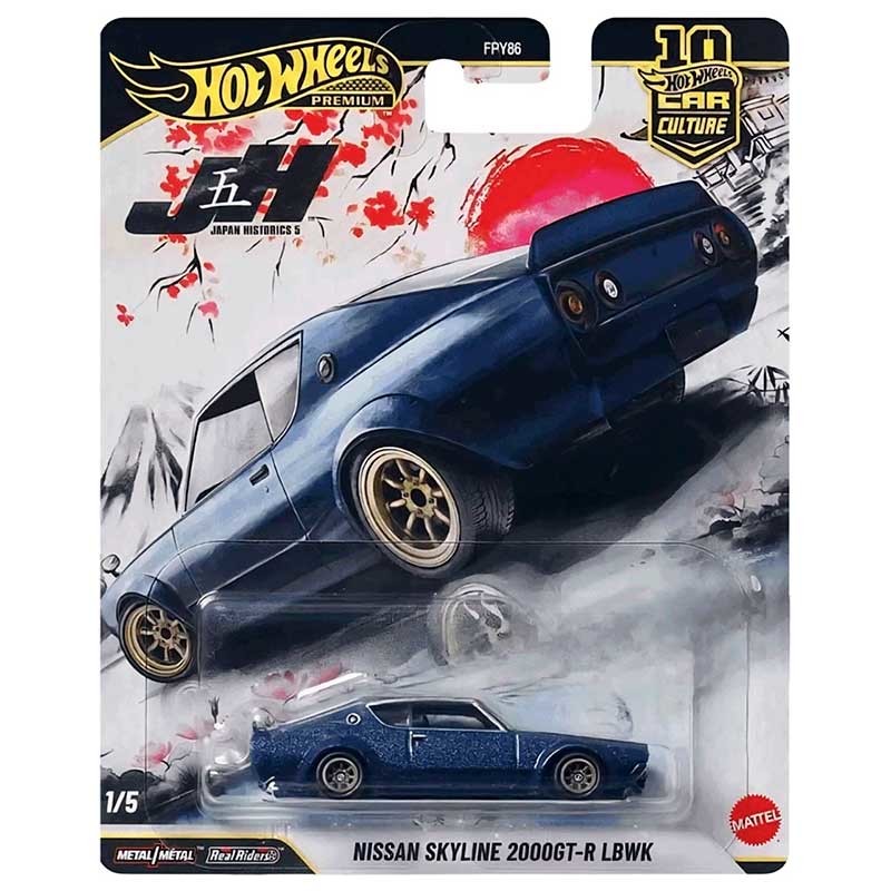 Hot Wheels Japan Historics 5 Nissan Skyline 2000GT-R LBWK 1/64 (FPY86)